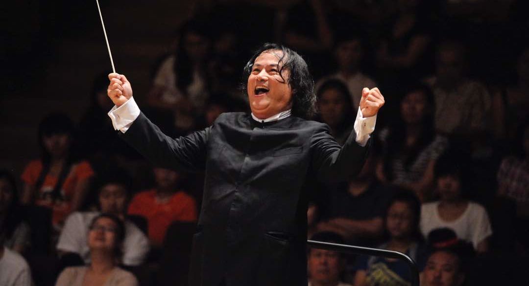 Muhai Tang - Queensland Symphony Orchestra